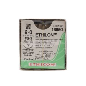 Ethilon Sutures - Sutures - Dental - Swallow Dental